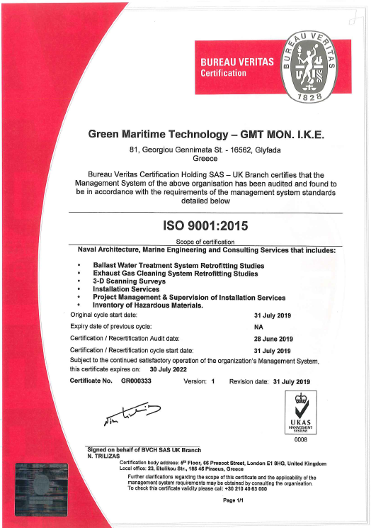 Green Maritime Technology - GMT - ISO 9001:2015
